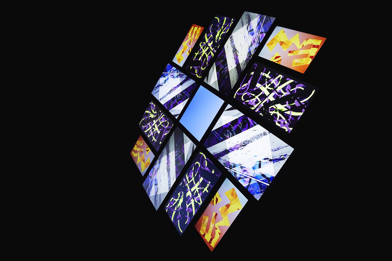 Exhibition “Brian Eno Ambient Kyoto” – The ambience generated by lights ...