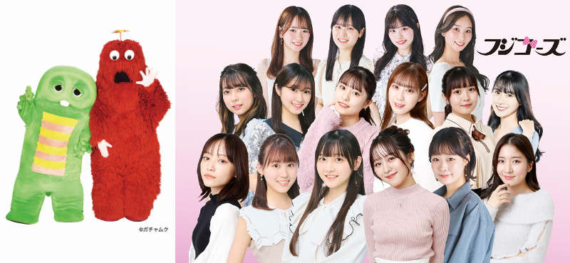 〈TIF2024〉にガチャピン・ムック、フジコーズ、iLiFE!候補生らが出演 新たなオーディション企画の実施も | Mikiki by TOWER RECORDS