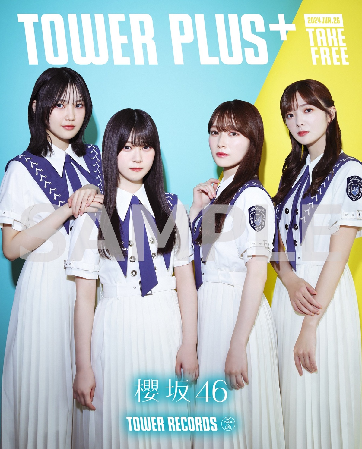 櫻坂46『自業自得』TOWER PLUS+特別号が発行 田村保乃、守屋麗奈、的野美青、山下瞳月の撮り下ろし写真とメッセージを掲載 | Mikiki by TOWER RECORDS