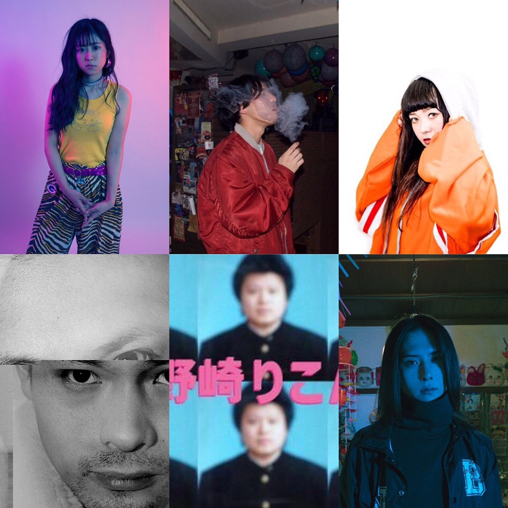 haruru犬love dog天使が『lost lost dust dream』のリリース・パーティーを開催、ライヴでアルバムを完全再現 | Mikiki