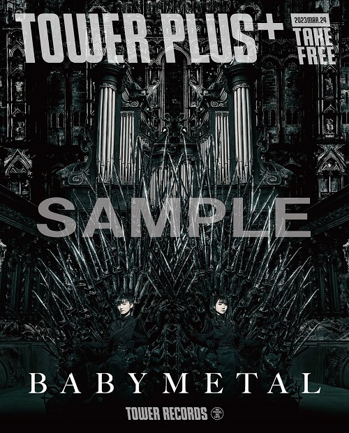 BABYMETAL『THE OTHER ONE』リリース記念、TOWER PLUS+特別号が3月20日に発行 | Mikiki by TOWER RECORDS