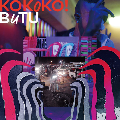 コココ!（KOKOKO!）『Butu』コンゴ発バンドの2nd ソリッドな破壊力のベースミュージック × ワイルドな歌 | Mikiki by ...