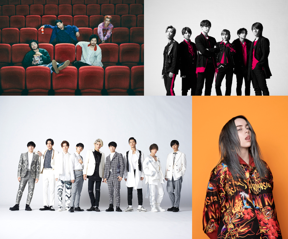 タワーレコードが2020年上半期のセールス・チャートを発表 King Gnu、SixTONES vs Snow Man、ビリー・アイリッシュが1位に | Mikiki by TOWER RECORDS