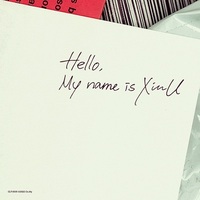 XinUとは何者か? スモーキーで味わい深い歌声のシンガーが語る〈これまで〉への感謝と決別、そして〈ココカラ〉 | Mikiki by ...