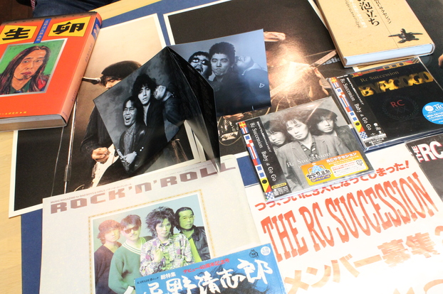 RCサクセションの最終作『Baby a Go Go』誕生秘話――忌野清志郎の苦闘、難産の傑作について高橋Rock Me Babyが明かす ...