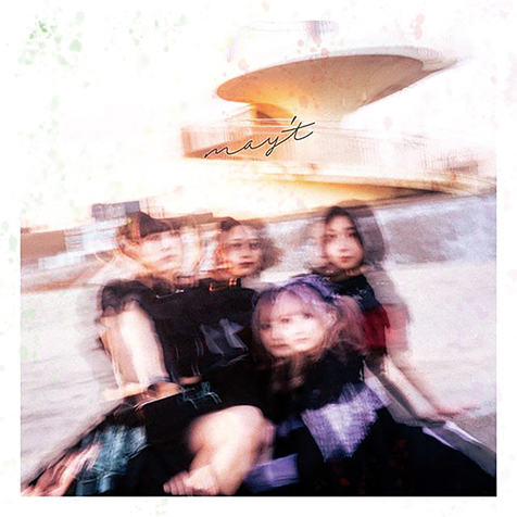 雨模様のソラリス『may’t』三島想平（cinema staff）ら手がけた好曲が揃う、正統派オルタナポップアイドルの初ミニアルバム | Mikiki by TOWER RECORDS