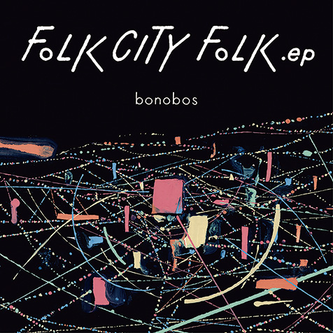bonobos 『FOLK CITY FOLK .ep』 代表曲の再演も収録、さらなる深化を誇示するEP | Mikiki by TOWER ...