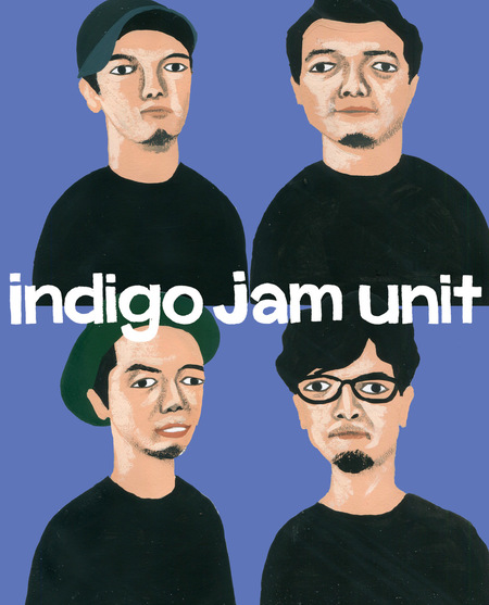【LIFE MUSIC. ～音は世につれ～】第3回 indigo jam unitと不思議な旅。 by 渋谷直角 | Mikiki by TOWER RECORDS