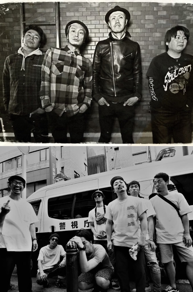 博多・東京のハードコアが激突! STEP LIGHTLYとTHRH、スプリット盤より各MVを公開 | Mikiki