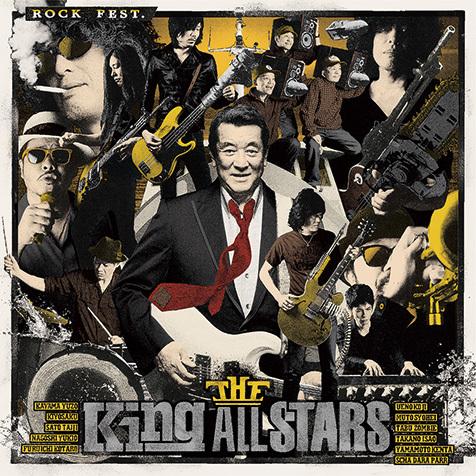 THE King ALL STARS――この夏、日本中のフェスを席巻する最強の新人バンドとは? | Mikiki by TOWER RECORDS