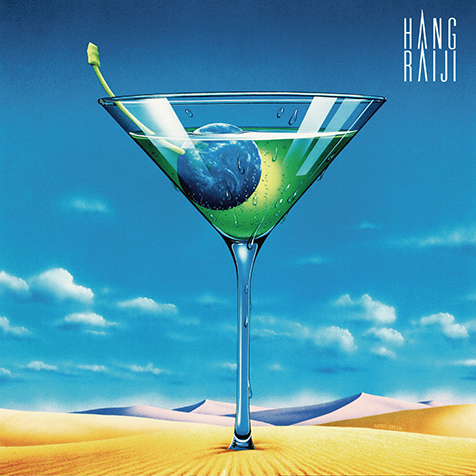 HANG RAIJI『Plus Five』フュージョンファン歓喜、83年の1stが初CD化! 中野豊や寺田正彦らがいい時代の音を鳴らす ...