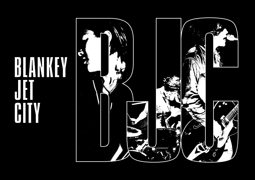 BLANKEY JET CITYの公式YouTubeチャンネルが突如開設 映像作品「LAST DANCE」を一夜限りでプレミア公開 | Mikiki by TOWER RECORDS