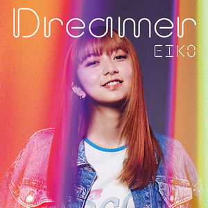 EIKO『DREAMER』松原みき、Creepy Nutsのカバーも 上白石萌歌が歌うドラマ「パリピ孔明」劇中曲をコンパイル | Mikiki