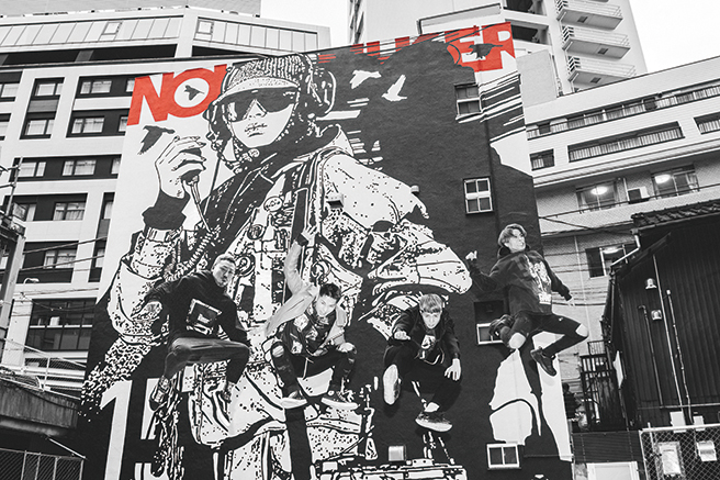 NOISEMAKER『RARA』 聴き手の声を拡声器に、壮大なスケールで轟くハイブリッド・サウンド | Mikiki by TOWER RECORDS