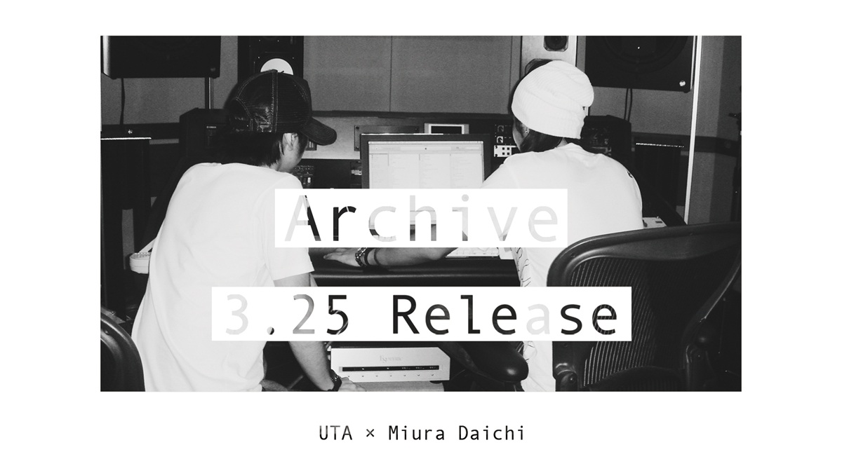 三浦大知、UTAが手がけた楽曲のみで構成したアルバム 『Archive』発売! 2人の共作の軌跡をCD 3枚に凝縮 | Mikiki by ...