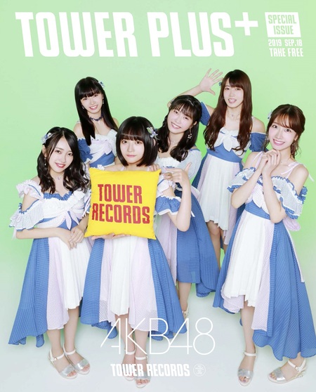 AKB48『サステナブル』岡部麟、柏木由紀、向井地美音、武藤十夢、矢作萌夏、横山由依が王道アイドルソングを語る! | Mikiki by TOWER RECORDS